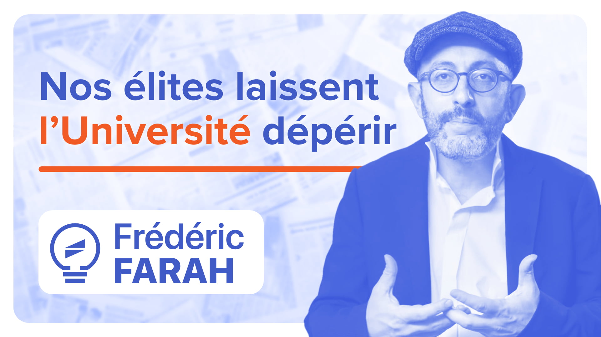 À coups de réformes et de coupes budgétaires, nos élites laissent l ...